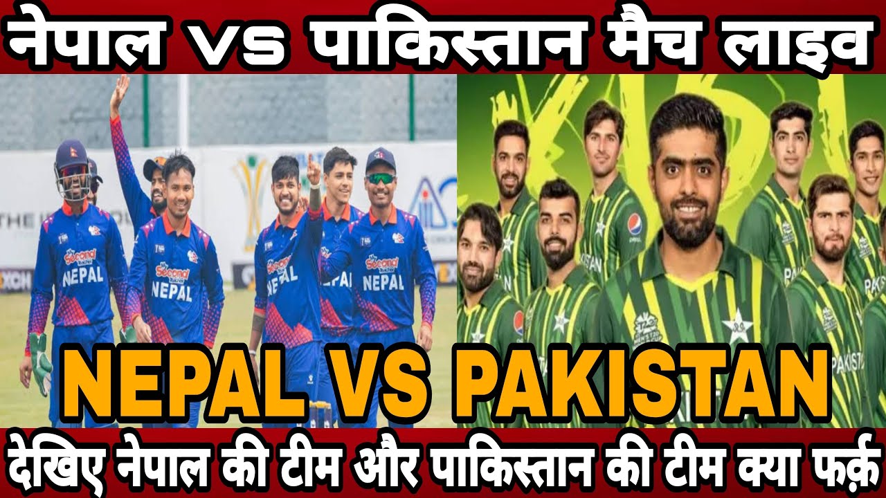 kamal hai yaar is going live! NEPAL VS PAKISTAN MATCH IN ASIA CUP 2023 ...