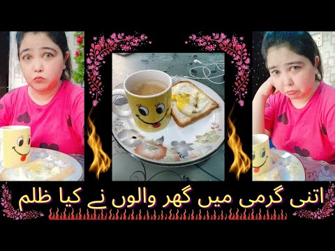 maine khud nashta banaya apna|Breakfast Recipes|Food|khana khazana - YouTube