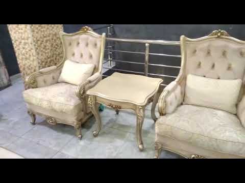 Exclusive Royal Sofas - YouTube