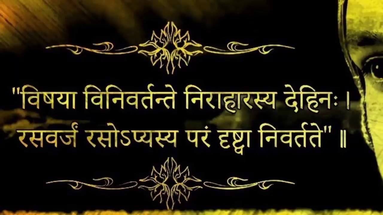 Jeevan Ka Arth 03 YouTube jeevan-ka-arth-03-youtube