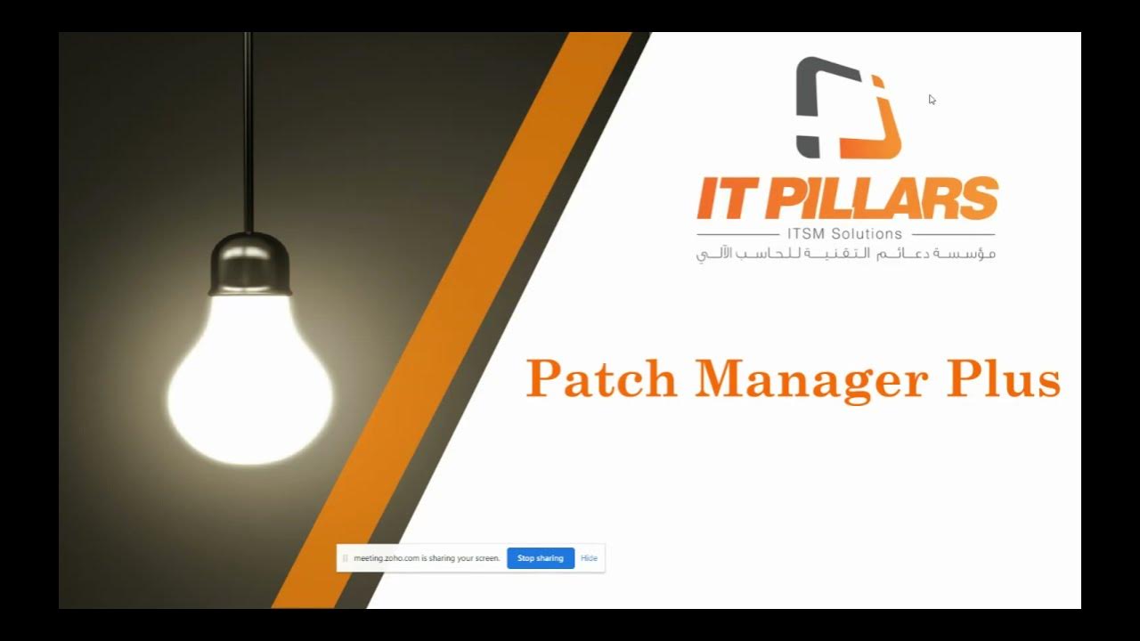 How to manage patches by patch manager plus webinar - YouTube