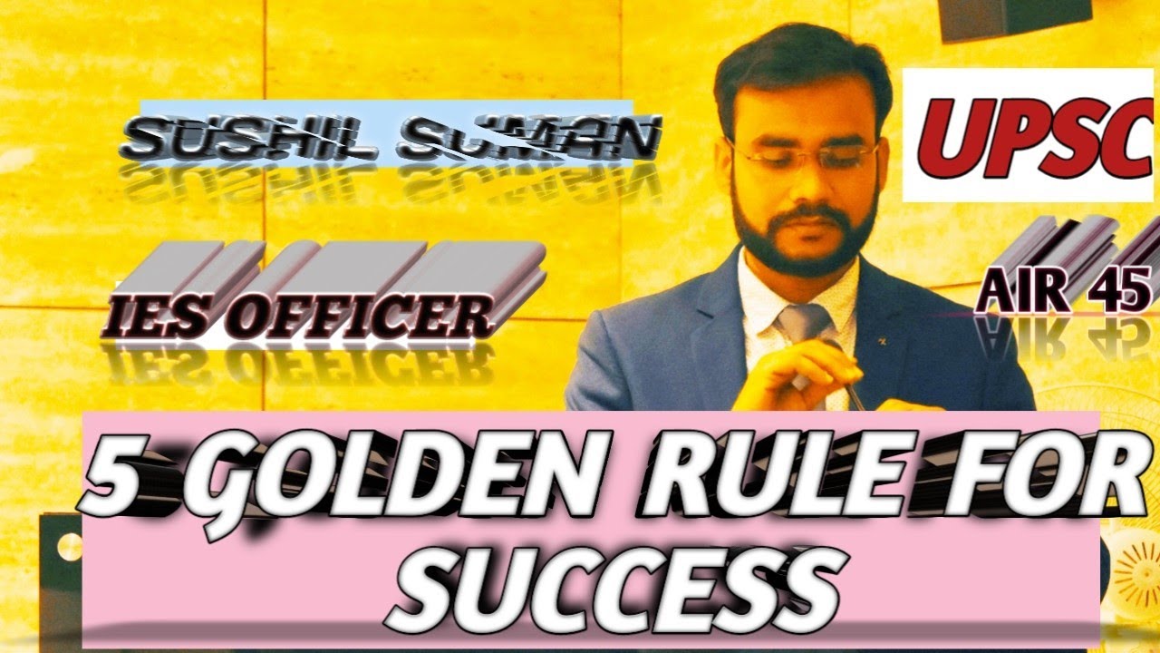 5 Golden Rules For Any Exam sushil motivation exam Preparation sushil 5-golden-rules-for-any-exam-sushil-motivation-exam-preparation-sushil