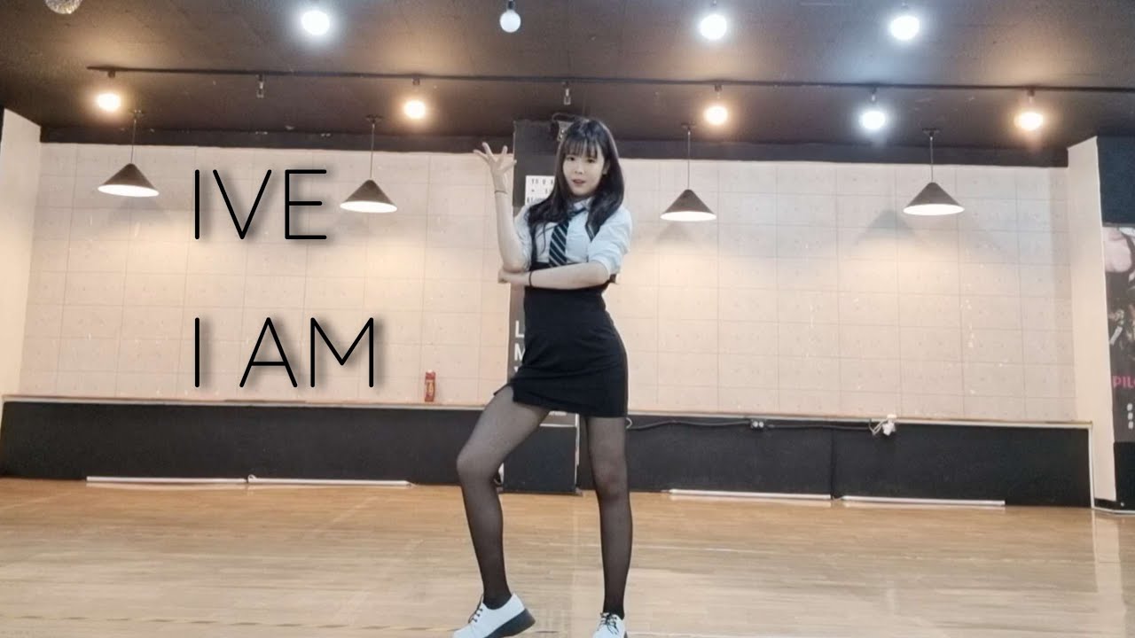 IVE (아이브) - 'I AM (아이엠)' 안무 커버댄스 COVER DANCE - YouTube