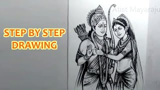 sri rama navami drawing / sri rama drawing / sita rama kalyanam drawing ...