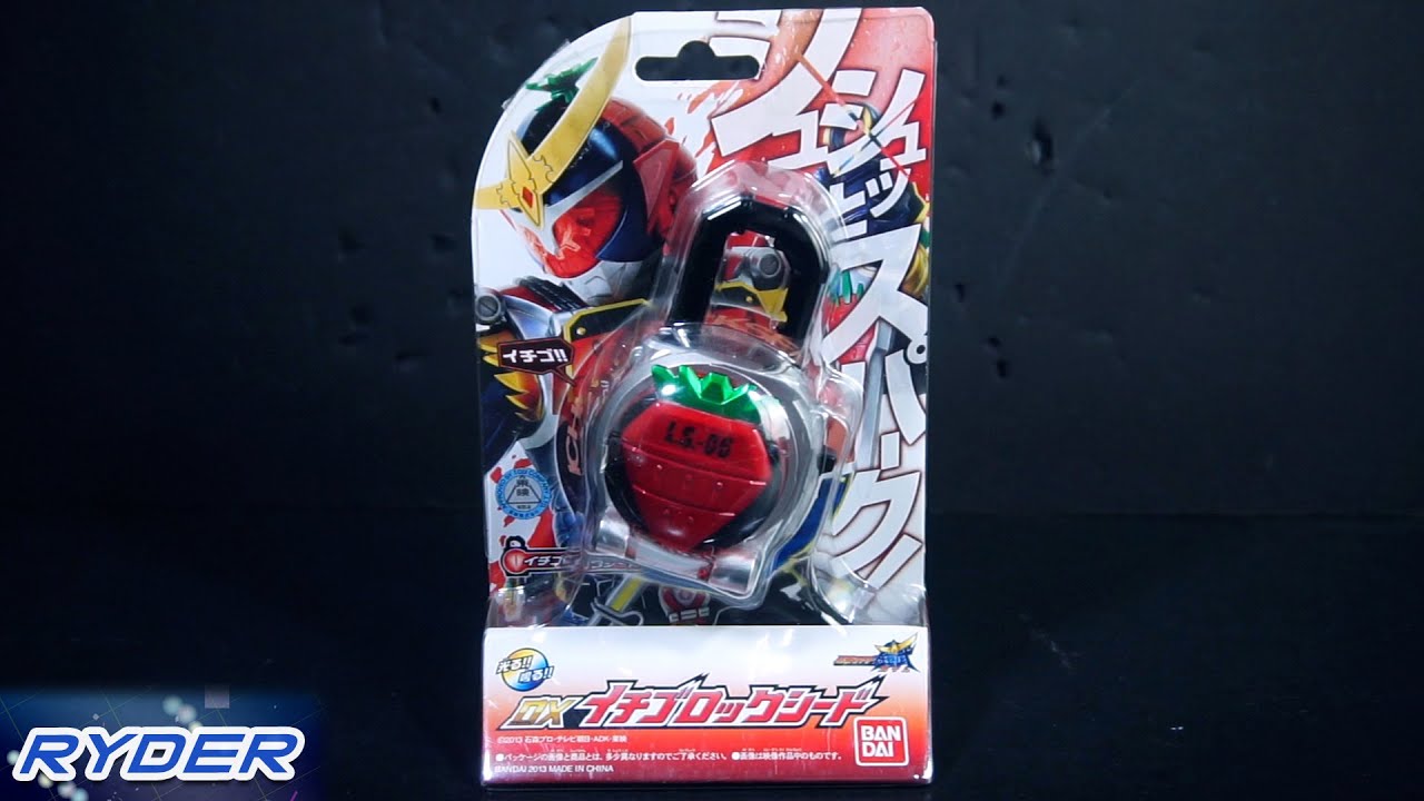 DX Ichigo Lockseed Review - Ryder - YouTube