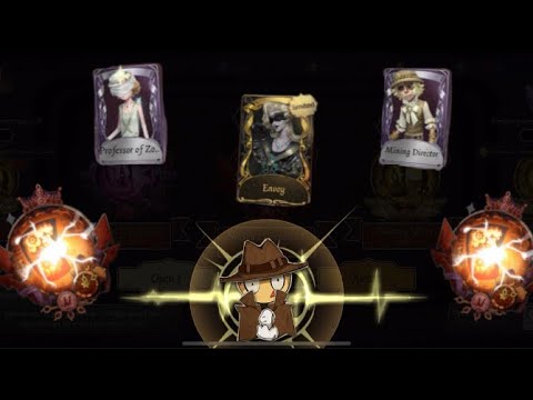 *NEW* SEASON 25 ESSENCE 3 OPENING! | Identity V - YouTube