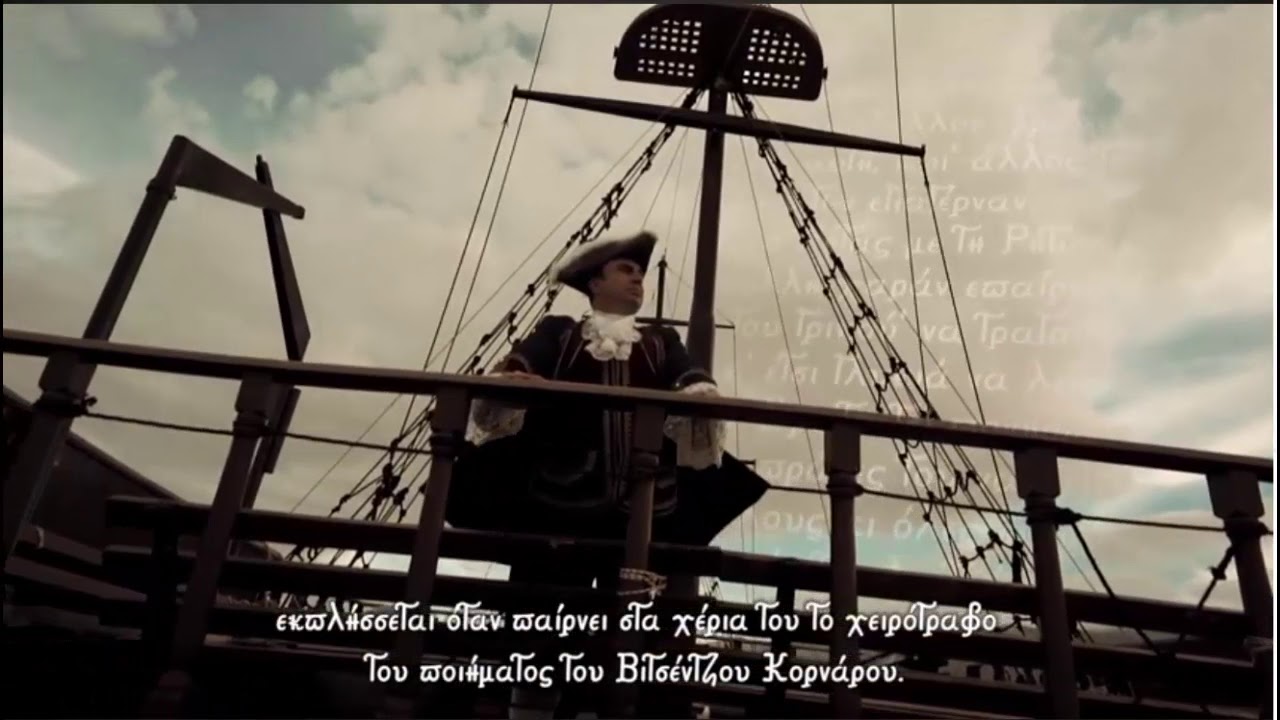 ΕΡΩΤΟΚΡΙΤΟΣ SPOT - YouTube