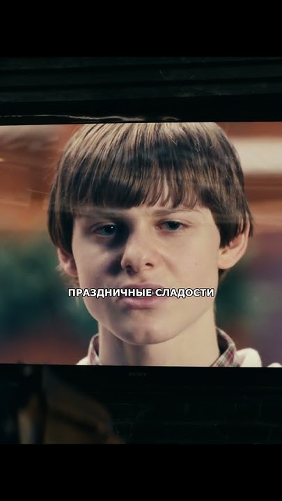 Пацаны. Райан не разочаровал #пацаны #новыйсезон #кино #theboys #shorts ...