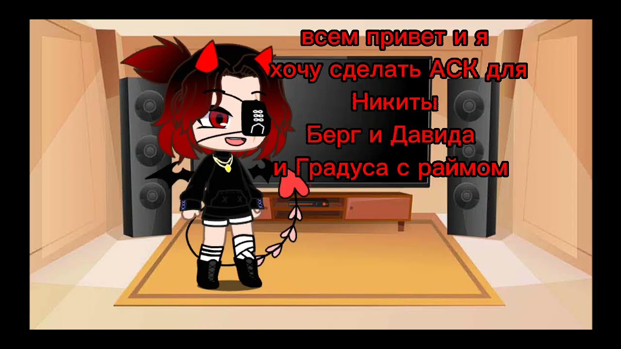 не знала как назвать Youtube