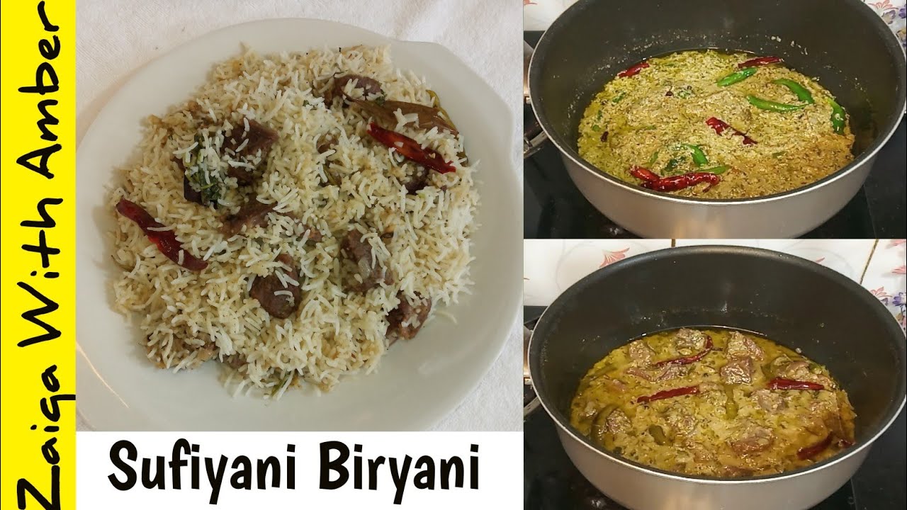Sufiyani Biryani Recipe/Unique Special White Beef Biryani/White Biryani ...
