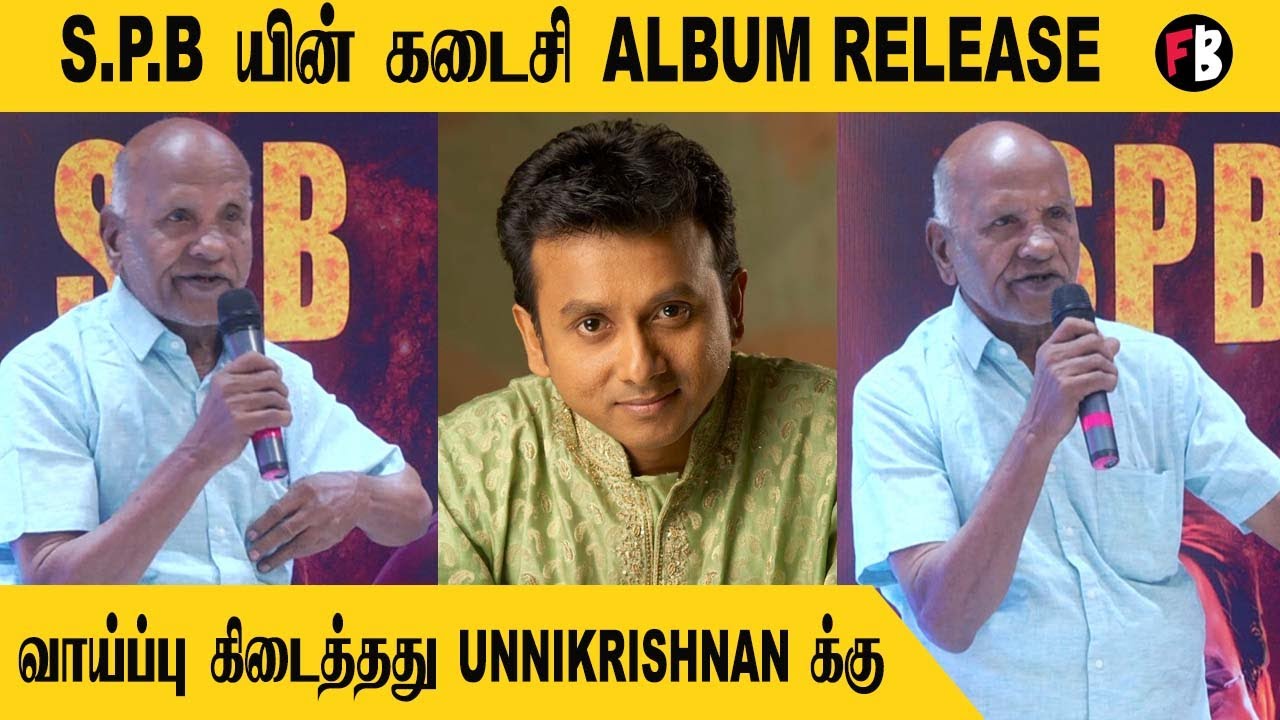 Sri K.S.Raghunathan | இந்த Album Modi யின் காதுகளுக்கு சென்றடையும் ...