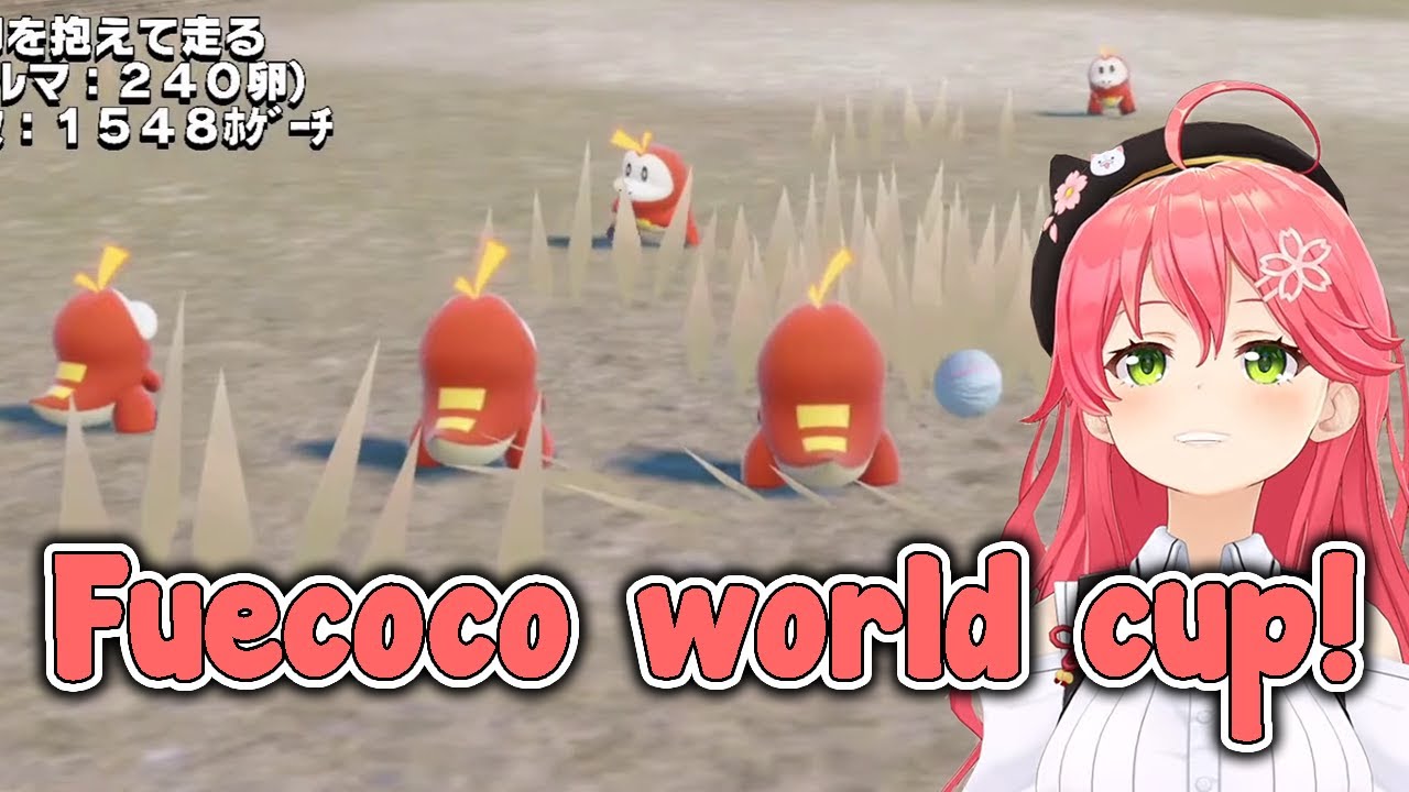 Miko formed a Fuecoco soccer team and ended up getting a headshot - YouTube