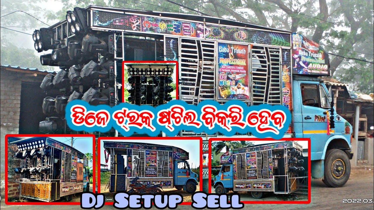 Dj Setup Sell 407 Truck Steel With Side Pixel Any One Intrested Contact ...