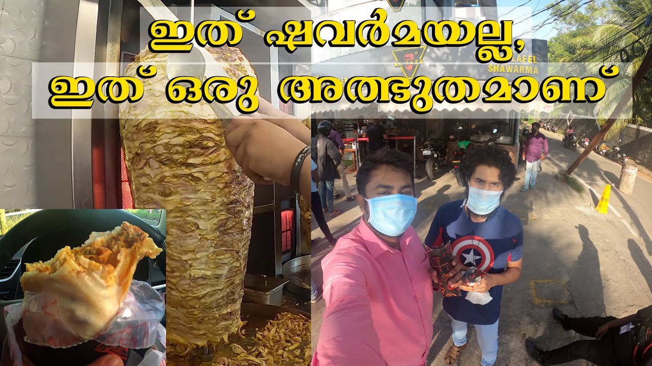 The Real & Original Shawarma at Kochi | Real UAE Shawarma Taste | Al ...