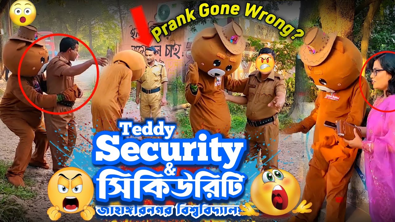 Teddy Bear Prank With Security Guard in Jhangirnagar University | New ...