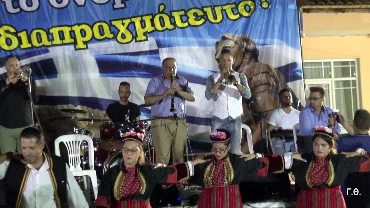 Ο Πολιτιστικός Σύλλογος Άσπρου Χορεύει στο Λιπαρό 28/08/2019 - YouTube