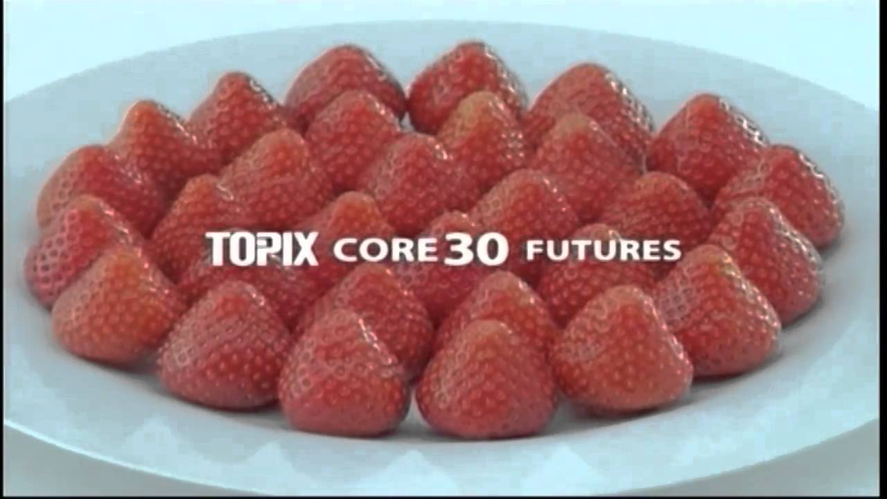 東京証券取引所 TOPIX CORE 30 - YouTube