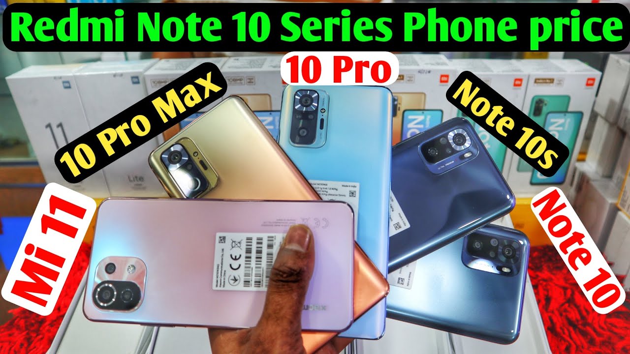 Redmi Note 10 Price🔥 Note 10 Pro & Note 10 Pro Max Price In Bangladesh📱 ...
