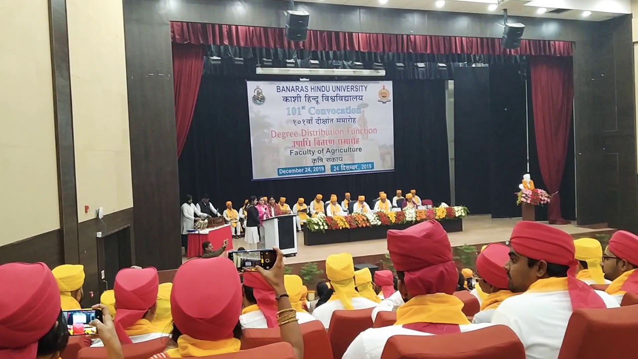 BHU University kul geet convocation 101 - YouTube