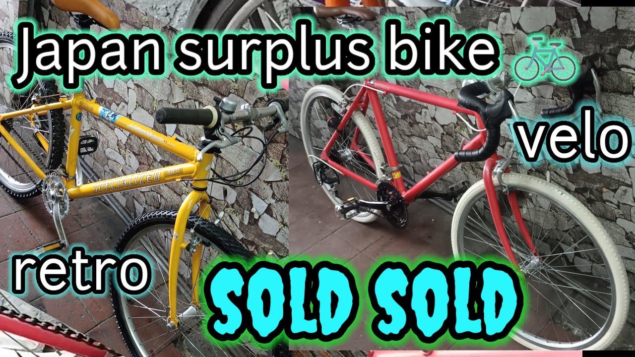 mini velo,, at retro bike (sold sold)na Po! 🚲🚲🙏👍 Japan surplus bike 🚲 ...
