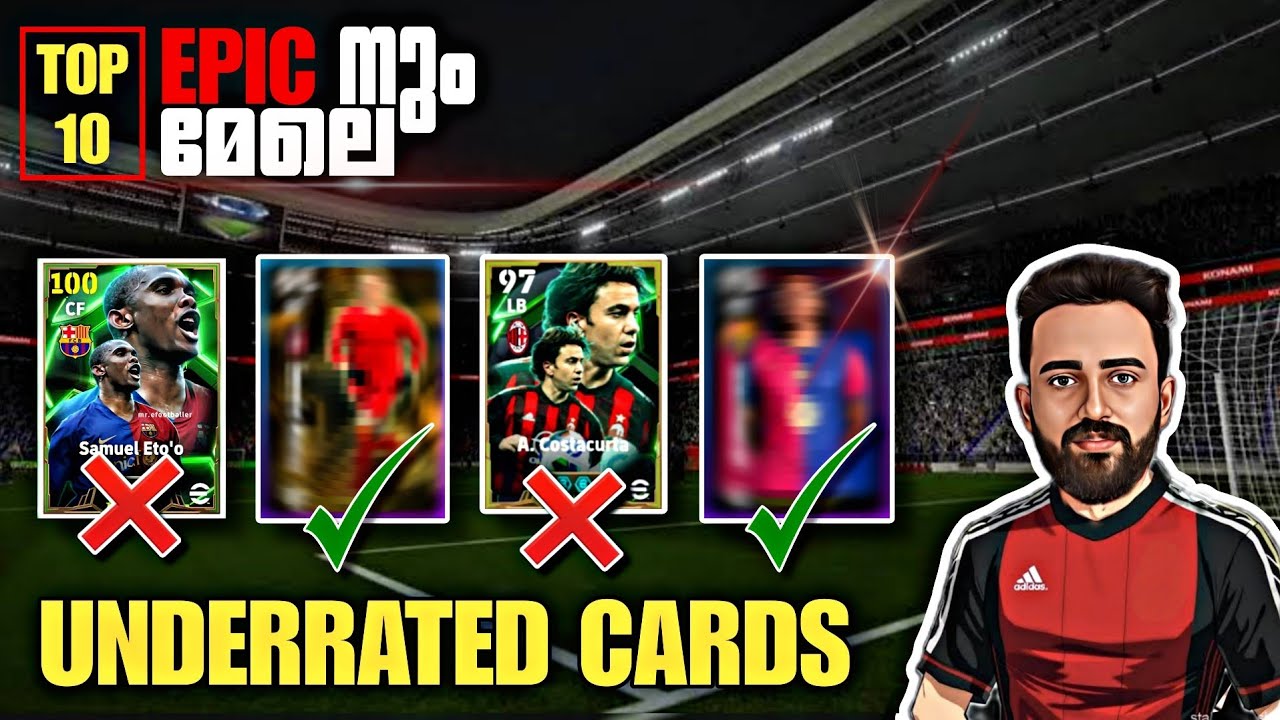 TOP 10 UNDERRATED HIGHLIGHT CARDS💯 BEST HIGHLIGHT CARDS IN EFOOTBALL ...