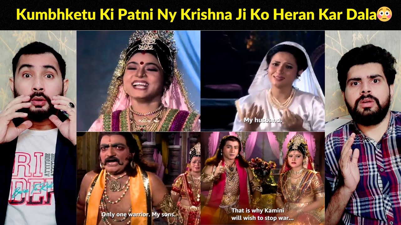 Shri Krishna Episode 126 Part 4 Reaction | by Ramanand Sagar ...