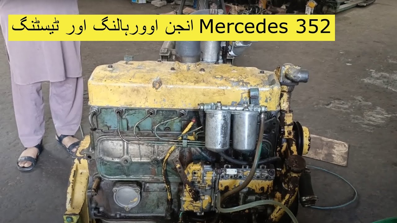 Mercedes 352 Engine Overhauling and Testing - YouTube