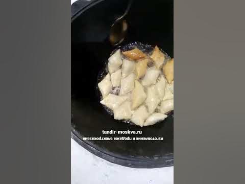 Электрический казан для плова и жарки. - YouTube