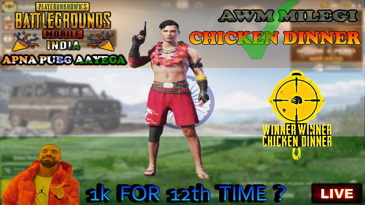 ON THE MISSION OF MURGI DINNER + AWM 🧐| PAJI GAMING | PAJI IS LIVE ...