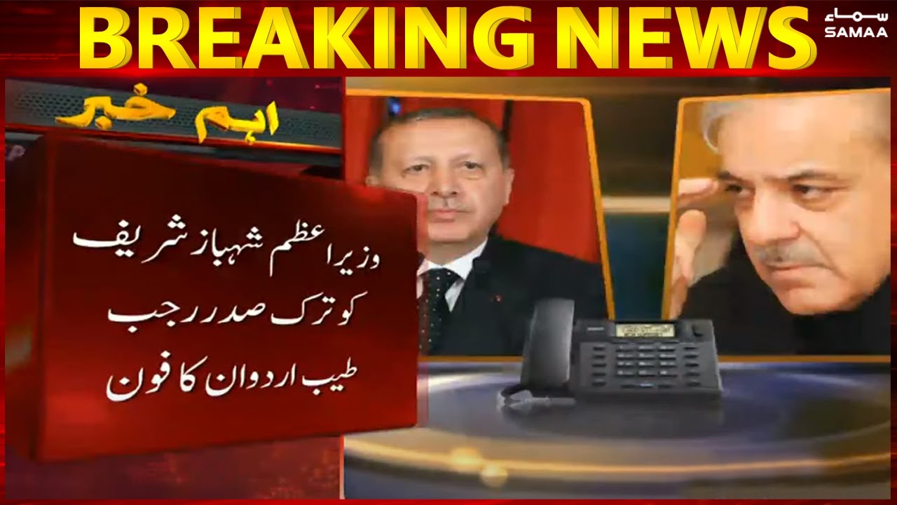 Breaking News - Turkish President Recep Tayyip Erdogan's phone call to ...