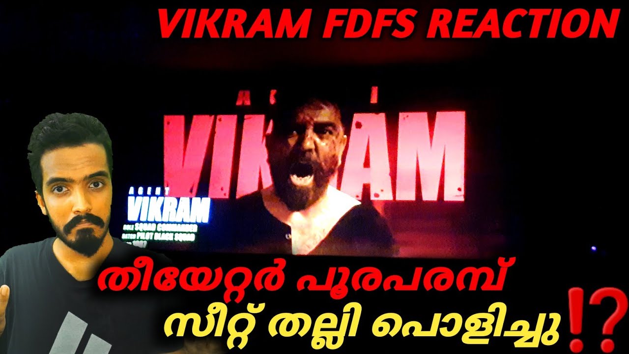 Vikram Interval and End Scene Reaction | Vikram Review and Reaction ...