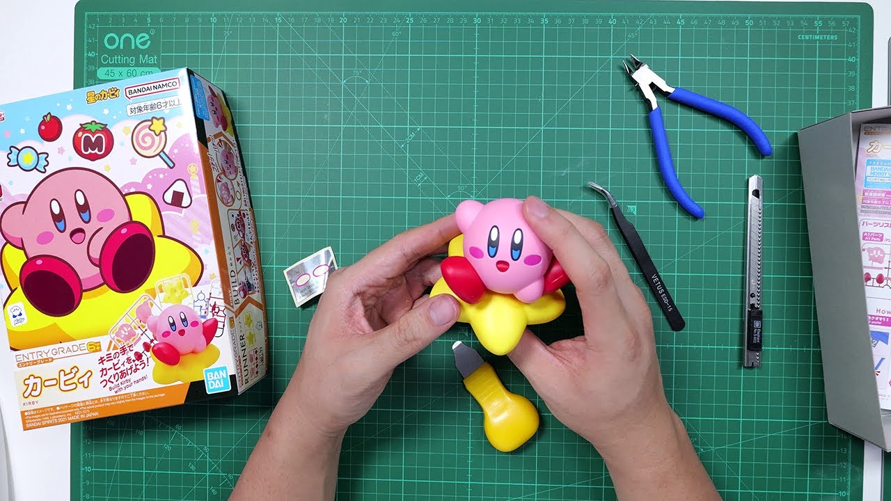 Entry Grade Kirby model kit - Kirby x Bandai - YouTube