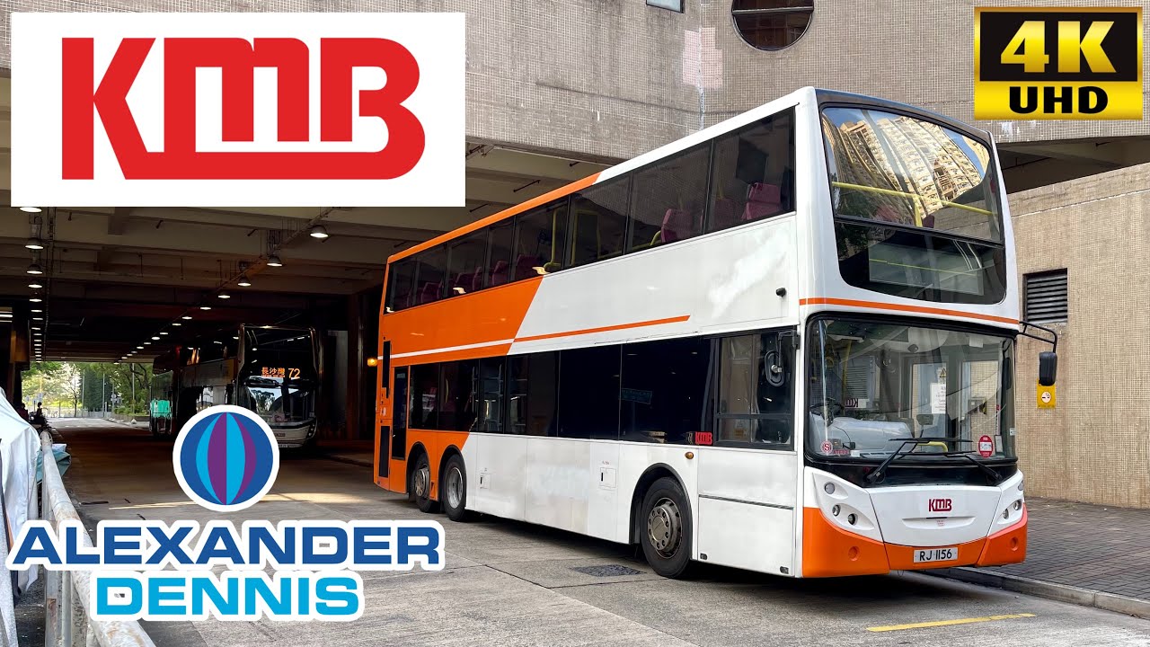 [KMB: 74A Tai Wo to Kai Yip via Tai Po & Wong Tai Sin] Alexander Dennis ...