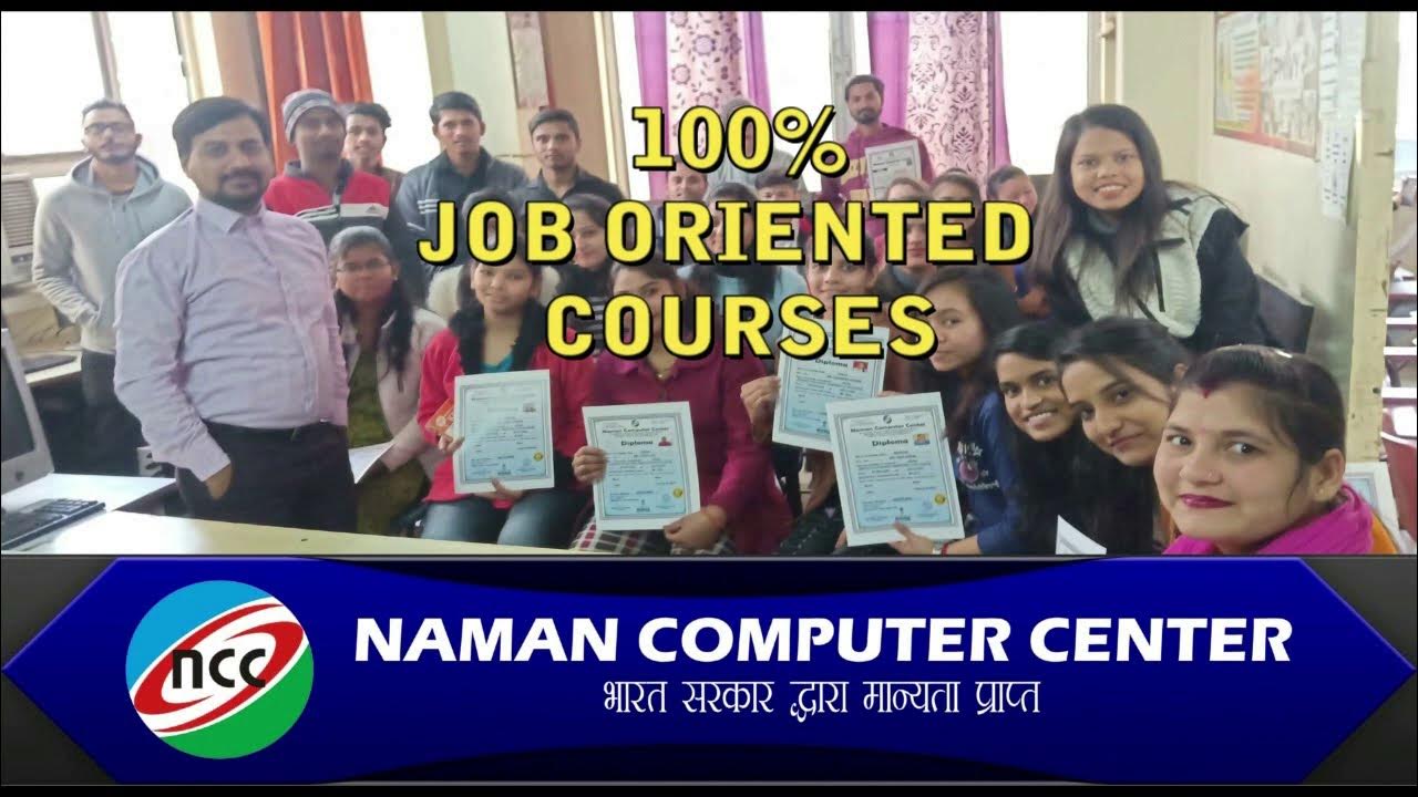 Best Computer center in Shastri Nagar, Delhi, Naman Computer Center, Best Computer Courses - YouTube
