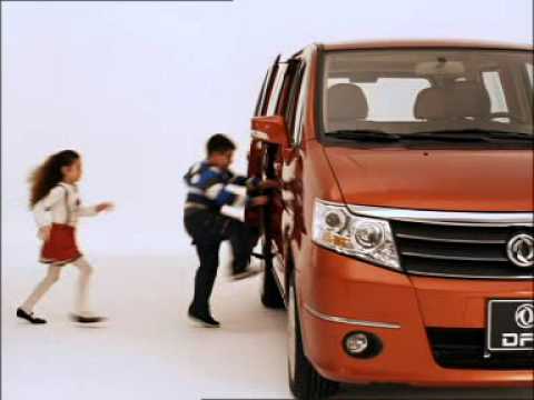 2012 DFM SUCCE Reklam Videosu