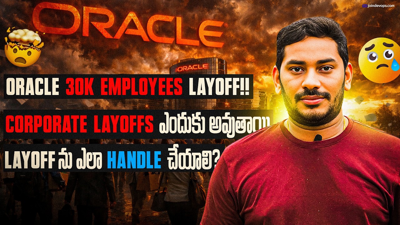 Oracle Layoffs | How to handle layoff | How to update skills # ...