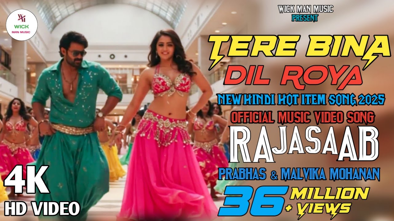 Tere Bina Dil Roya (Full Video | Raja Saab) | Prabhas | Emon Khan | Maruthi| Malvika Mohanan ...