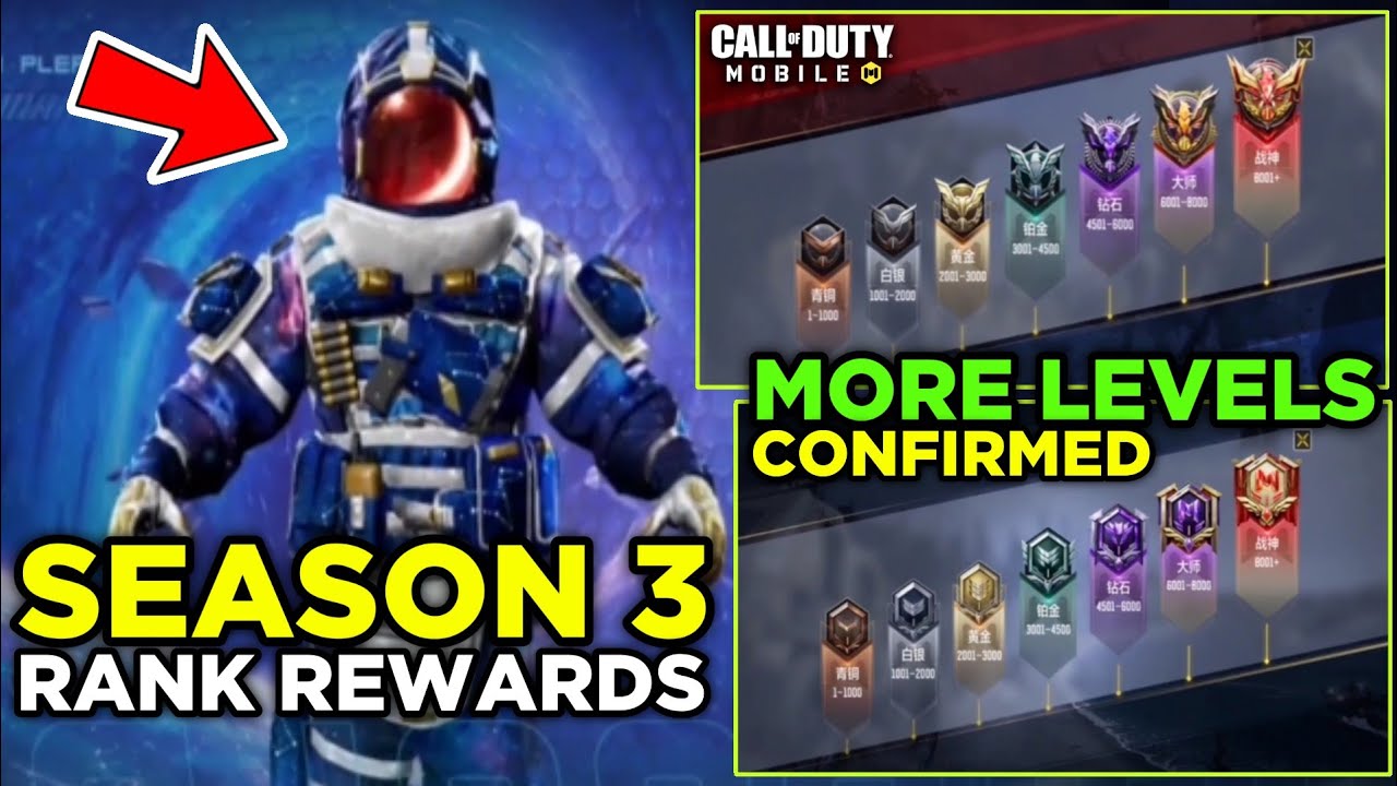 Season 3 More Rank Levels & Season 3 New Rank Rewards Call of duty ...