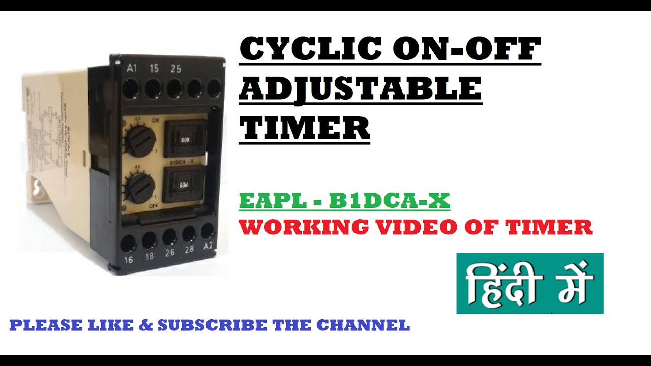 CYCLIC ON-OFF TIMER - PART 2 ON TIMER VIDEOS - YouTube