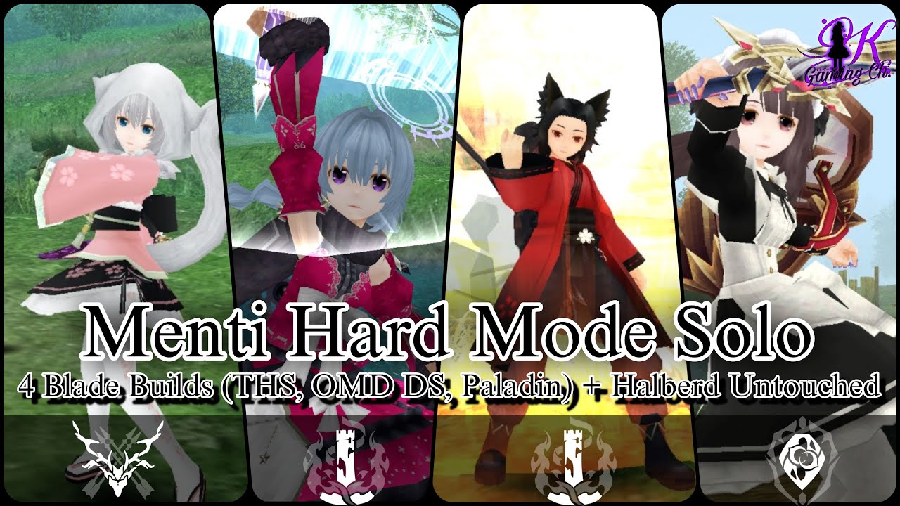 [Toram Online] - Blade Builds (THS, OMD, DW, Paladin) VS Menti Hard ...