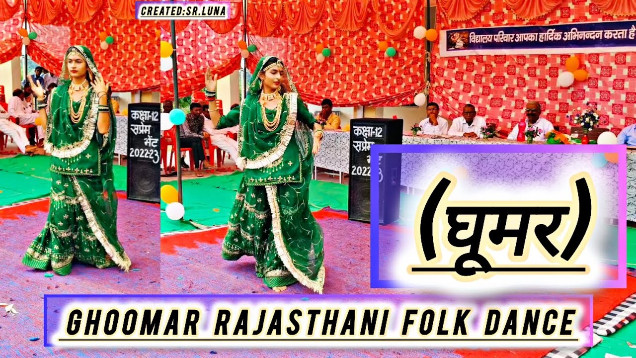 घूमर नृत्य / Ghoomar Rajasthani Folk Dance / On Independence Day ...