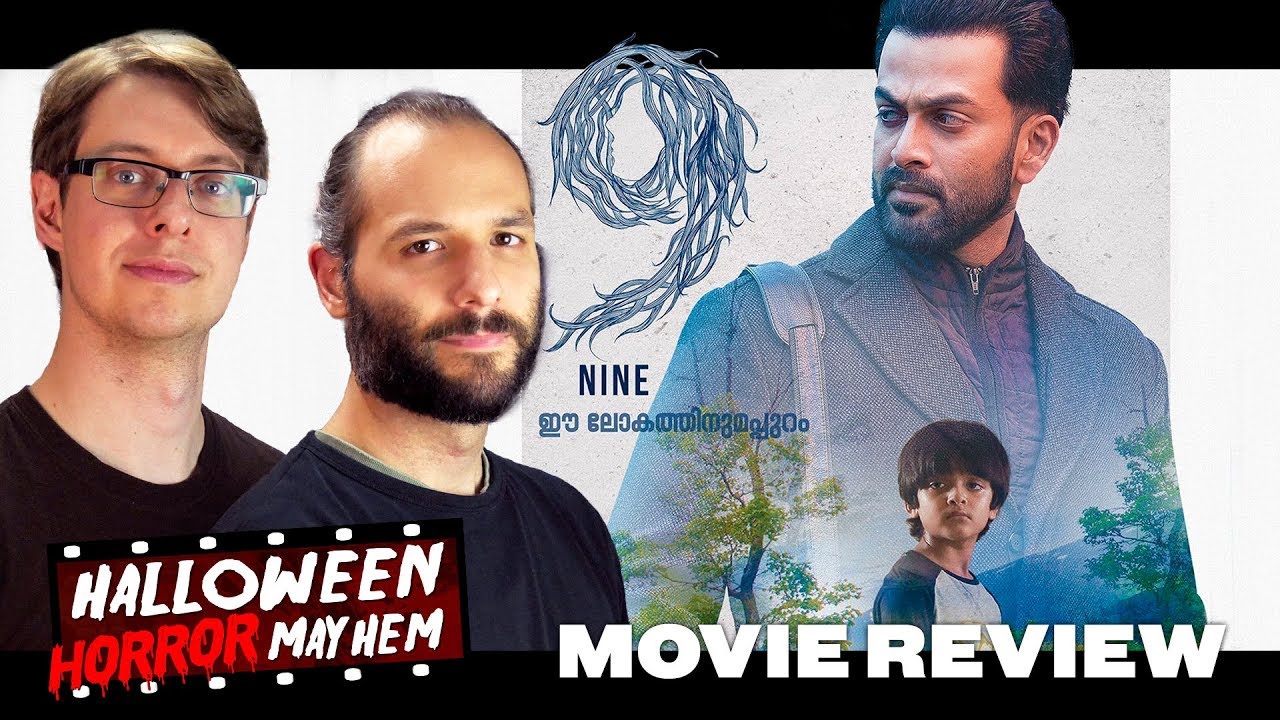 9: Nine (2019) - Movie Review - YouTube