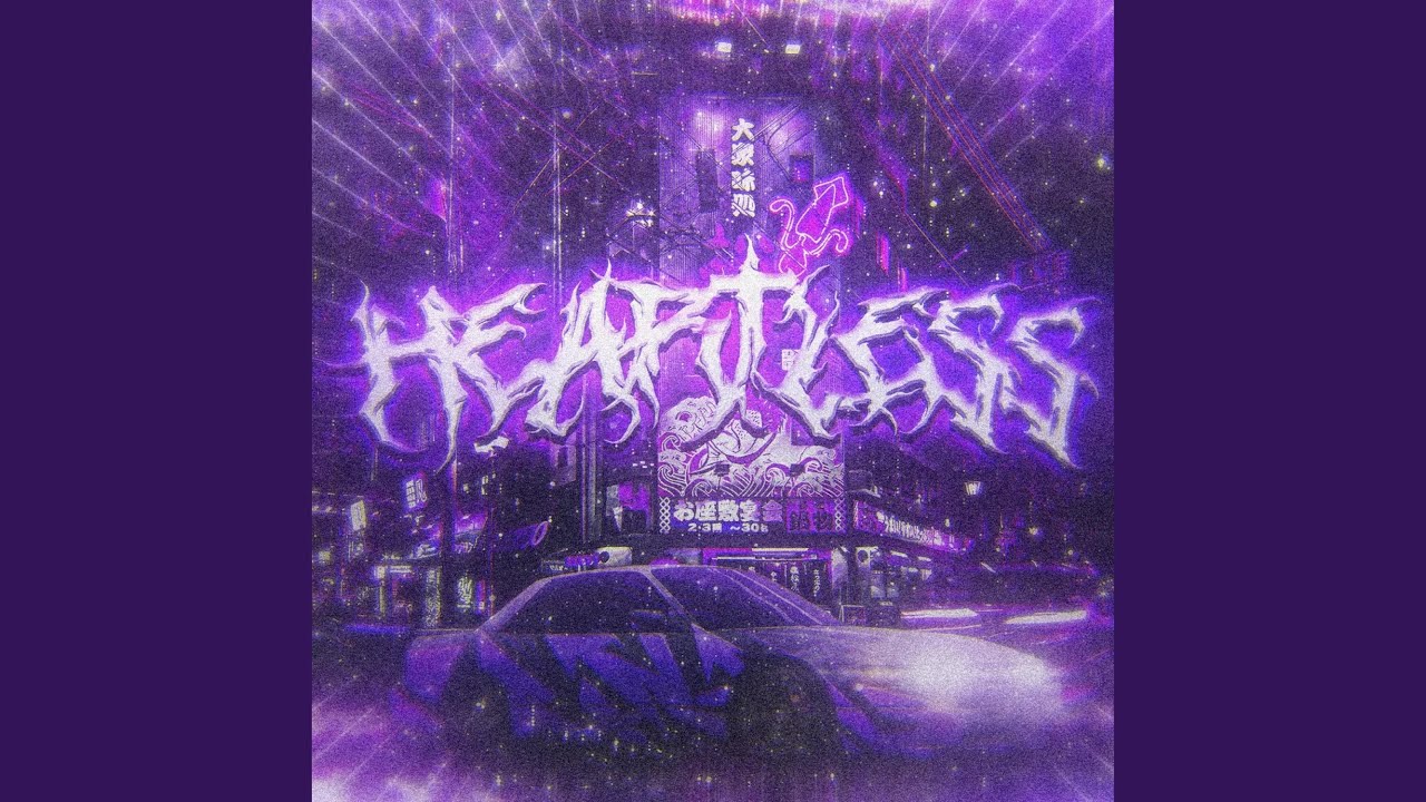 Heartless - YouTube