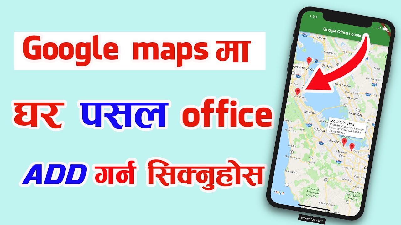 How To Add Location In Google Maps Add Home Shop Or New Place In How To Add Location In Google Maps Add Home Shop Or New Place In