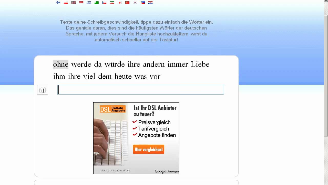 1. Tipp der Woche Schnell-Schreibt-Test - YouTube