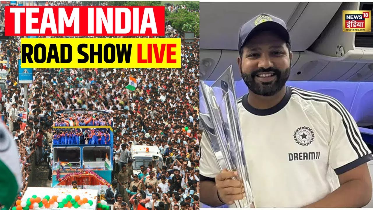 Team India Road Show Live | T20 World Cup 2024 | द‍िल्ली से मुंबई टीम ...