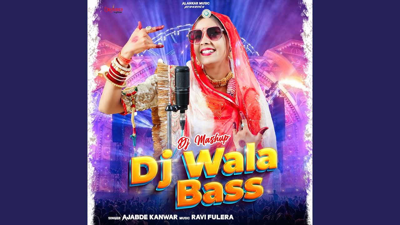 Dj Wala Bass (Dj Mashup) - YouTube