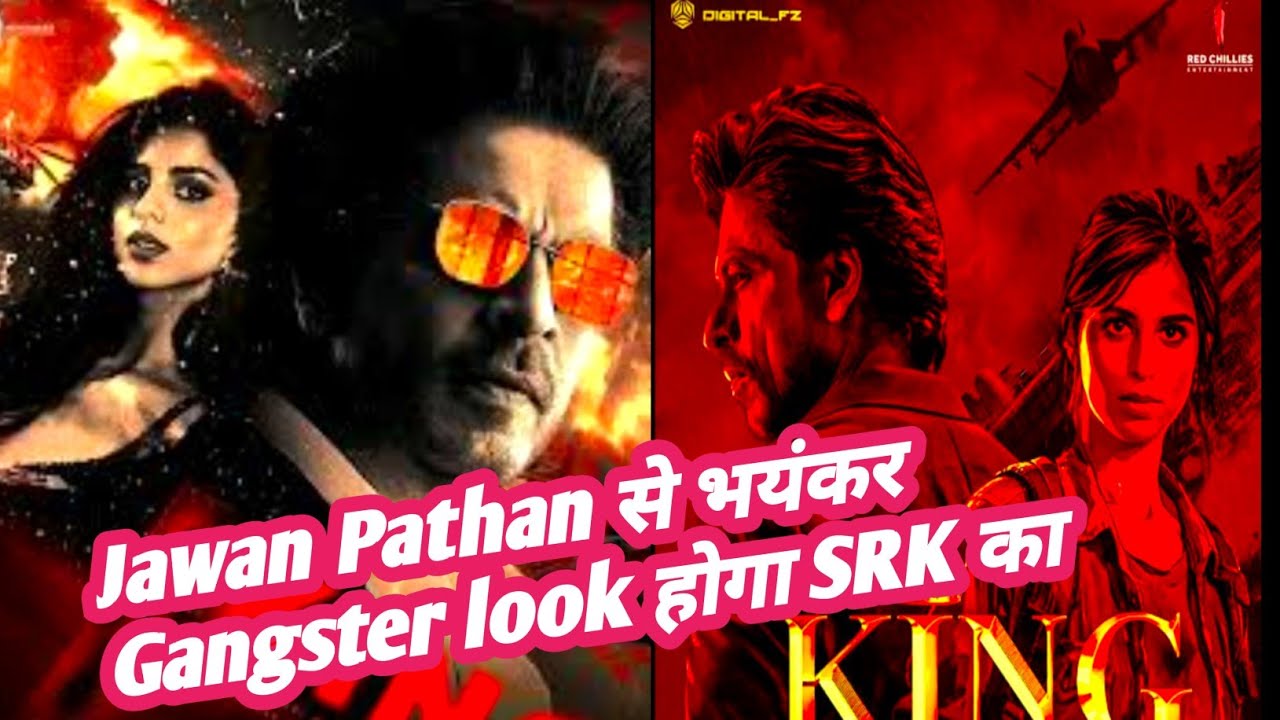 King Movie Shooting Update||Shahrukh Khan look Reveal||Shahrukh Khan ...