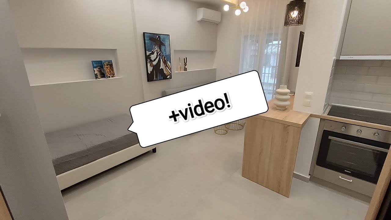 ΚΩΔΙΚΟΣ 111790! ΜΠΟΤΣΑΡΗ ΜΕ ΟΛΓΑΣ! ΕΝΟΙΚΙΑΖΕΤΑΙ ΣΤΟΥΝΤΙΟ! - YouTube