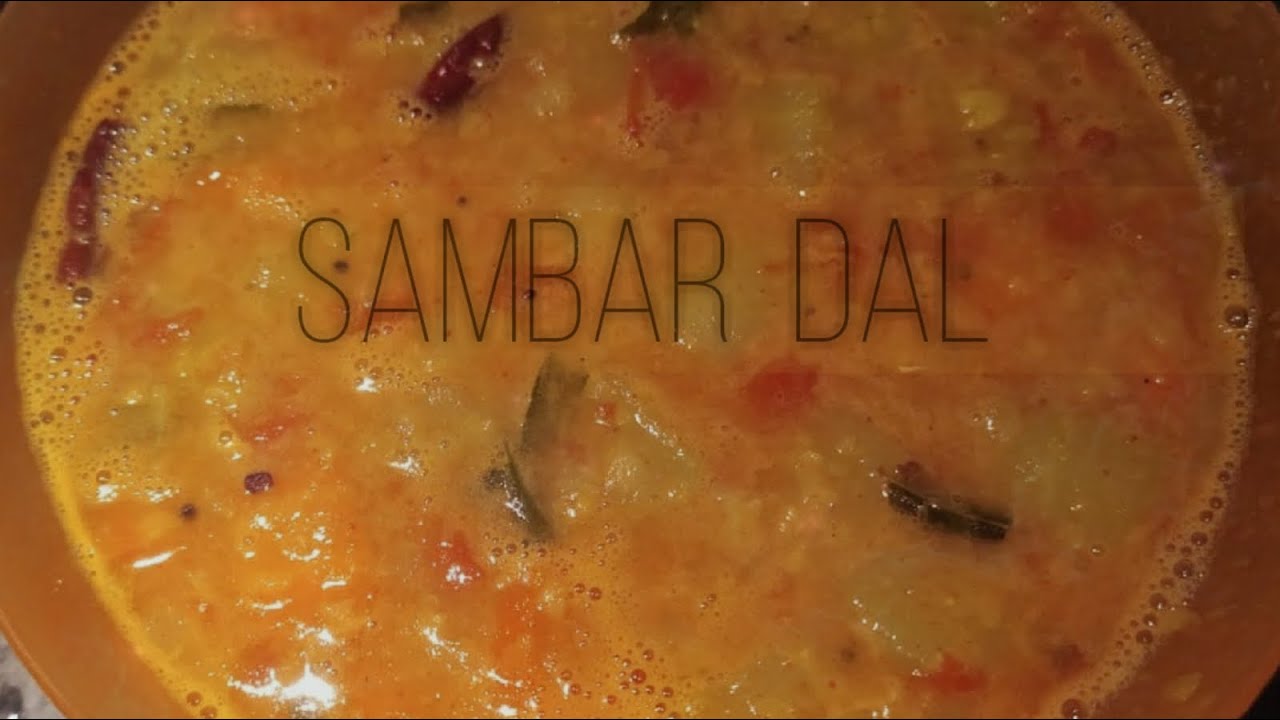 Sambar Daal || সম্বর ডাল রেসিপি ।। Toor Dal || দক্ষিণ ভারতীয় Sambar ...